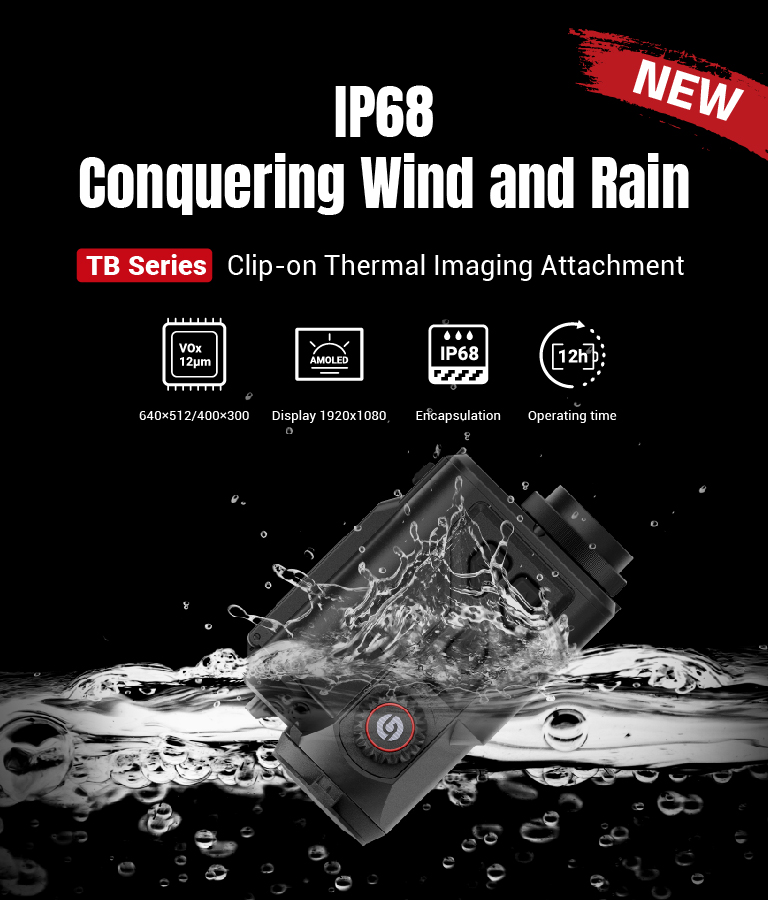 Guide Sensmart-Thermal Imaging Camera Manufacturer | Guide Sensmart