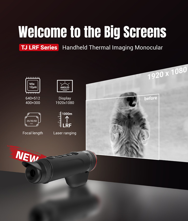 Guide Sensmart-Thermal Imaging Camera Manufacturer | Guide Sensmart